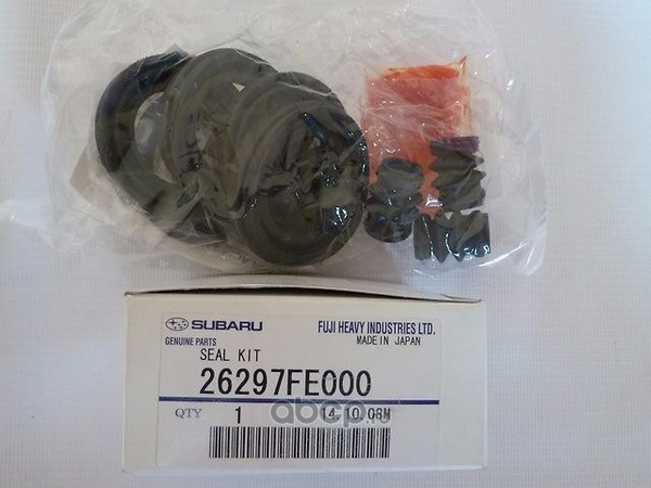 Ремкомплект передних суппортов SUBARU 26297-FE000 - Subaru арт ...