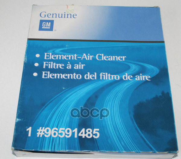 Фильтр воздушный GENERAL MOTORS::96591485 - купить по выгодным ценам в ...