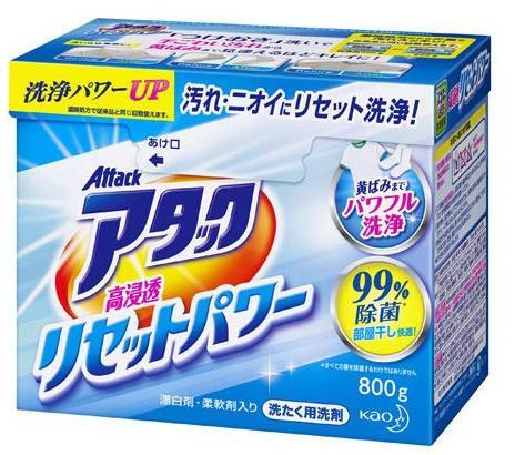 Стиральный порошок концентрированный, универсальный с активным кислородом и кондиционером KAO ...