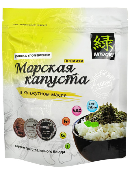 Морская капуста обжаренная в кунжутном масле с кунжутом Премиум Midori ...