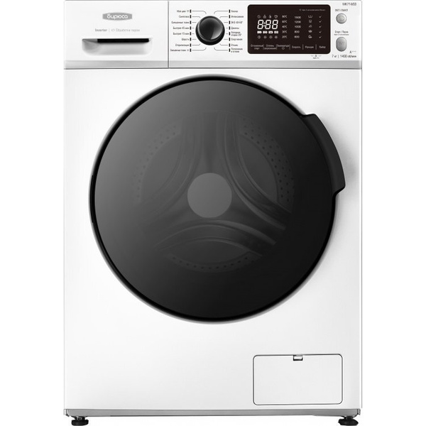 Стиральная машина Бирюса WM-MK814/03 Inverter, Steam, белый - купить по ...