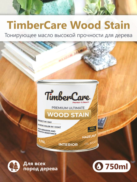 TimberCare Масло для дерева Wood Stain / тонирующее масло для ...