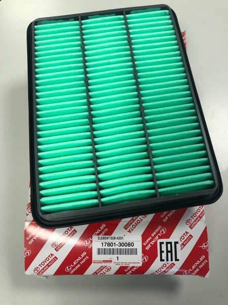 Фильтр воздушный Autoparts 1780130080-1001 - купить по выгодным ценам в ...