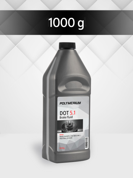 Тормозная жидкость POLYMERIUM класса DOT 5.1, жидкость для автомобиля ...