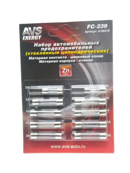 Набор предохранителей AVS FC-239 (цилиндрические стеклянные) в блистере (2А,3А,5А-по 2шт)(10А ...