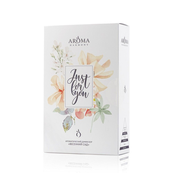 Ароматический диффузор AROMA HARMONY, Жидкий, Цветочный, 50 мл купить ...
