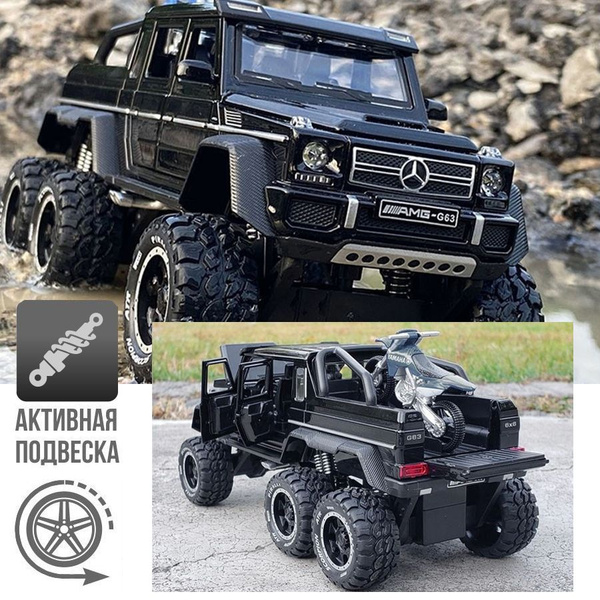 Коллекционная машинка Mercedes Benz от WiMi, моделька машины в масштабе ...