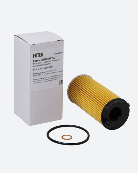 Фильтр масляный FILTEN BM11428575211 - купить по выгодным ценам в ...