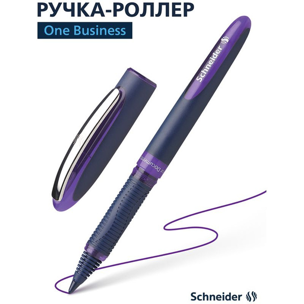 Ручка-роллер Schneider One Business, фиолетовая, 0,8 мм - купить с ...