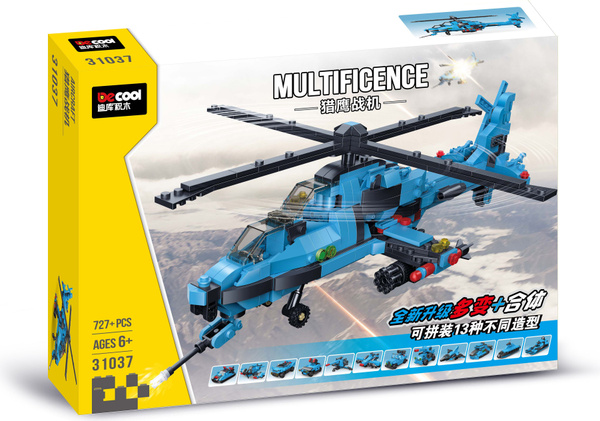 Конструктор Decool Вертолет, 727 детали, 13 вариантов сборки, для мальчика, 70054 - купить с ...