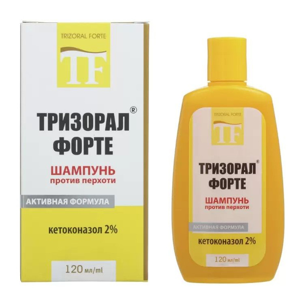 Тризорал Форте Шампунь против перхоти с кетоконазолом 2% 120 мл ...