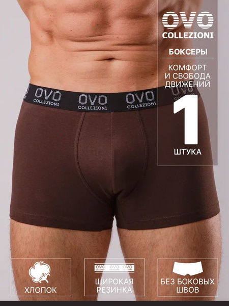 Трусы плоские швы, шорты OVO Collezioni, 1 шт - купить с доставкой по выгодным ценам в интернет ...