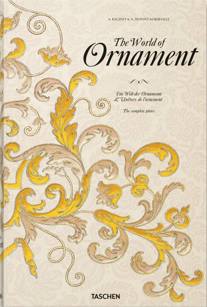 The World of Ornament (XL) | Batterham David купить на OZON по низкой ...