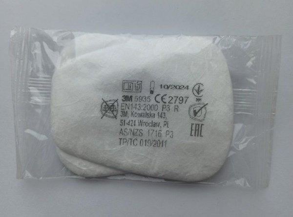 Противоаэрозольный предфильтр 3М 5935 (P3), 2 штуки - купить с ...