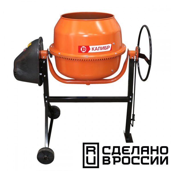 Бетоносмеситель "Калибр БСЭ-140" , Россия - купить с доставкой по ...