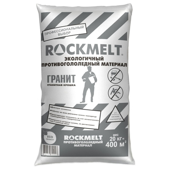 Гранитная крошка Rockmelt 20 кг - купить с доставкой по выгодным ценам в интернет-магазине OZON ...