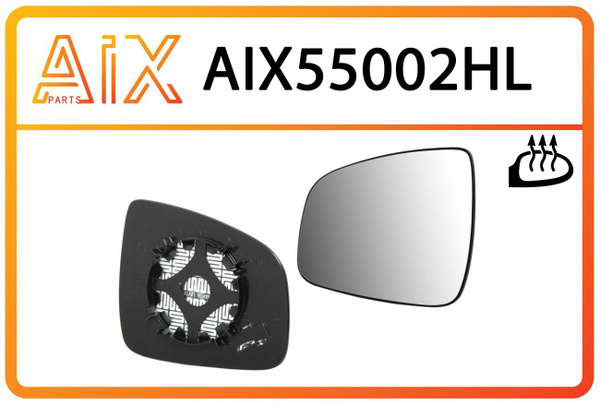 Зеркальный элемент с обогревом левый 6001549716 на Lada, Renault ...