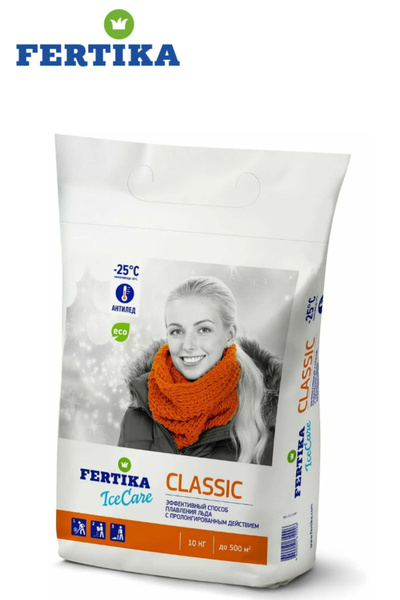 Противогололедный реагент 10 кг (до 500 кв.м) FERTIKA Фертика IceCare ...