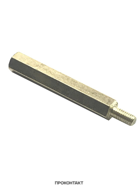 2 штук Стойка PCHSN-30 - купить с доставкой по выгодным ценам в интернет-магазине OZON (1573971770)