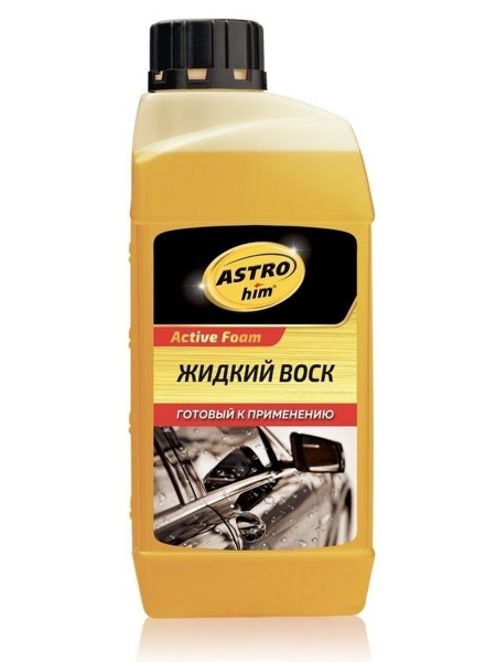 Полироль автомобильная ASTROhim AC-440 - купить по низким ценам в интернет-магазине OZON (856265855)