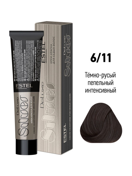 ESTEL PROFESSIONAL Краска-уход DE LUXE SILVER для окрашивания волос 6/ ...