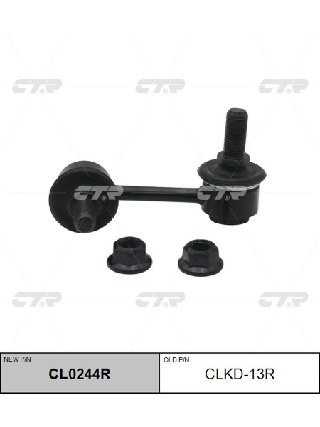 Стойка стабилизатора переднего правая CHEVROLET Epica 08- CL0244R/CLKD ...