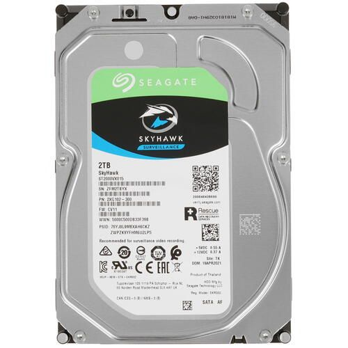 2 ТБ Внутренний жесткий диск Seagate SkyHawk (ST2000VX015.CN) - купить ...