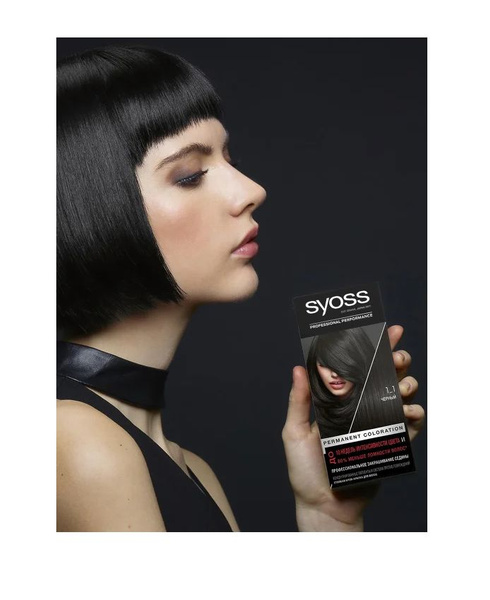 Syoss Краска для волос, 115 мл - купить с доставкой по выгодным ценам в интернет-магазине OZON ...