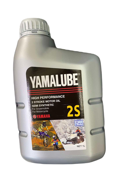 Масло моторное Yamalube Полусинтетическое - купить в интернет-магазине ...