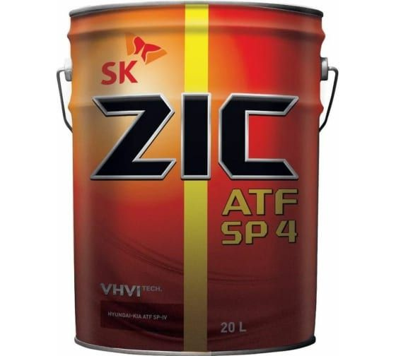 ZIC ATF SP 4 Масло для автоматических трансмиссий, 20л, *192646 купить на OZON по низкой цене ...