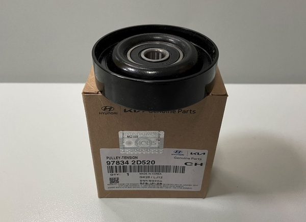 Ролик натяжной ремня кондиционера Хендай Элантра XD 2000-2006, Киа Рио ...