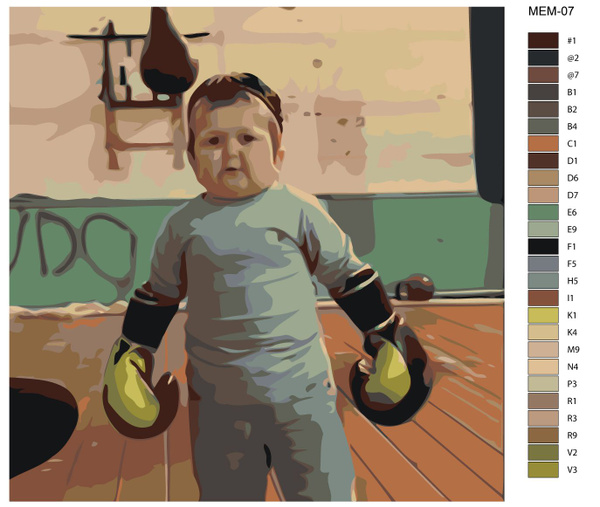 Картина по номерам, 40 x 40, MEM-07, Хасбик, "Живопись по номерам ...