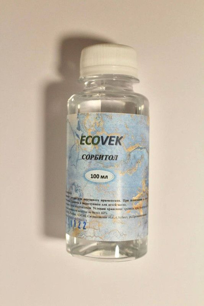 Сорбитол ECOVEK жидкий - купить с доставкой по выгодным ценам в ...