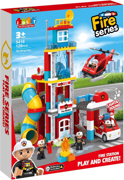 Конструктор JDLT Большая Пожарная станция, 128 деталей, для мальчика и девочки, 194862 - купить ...