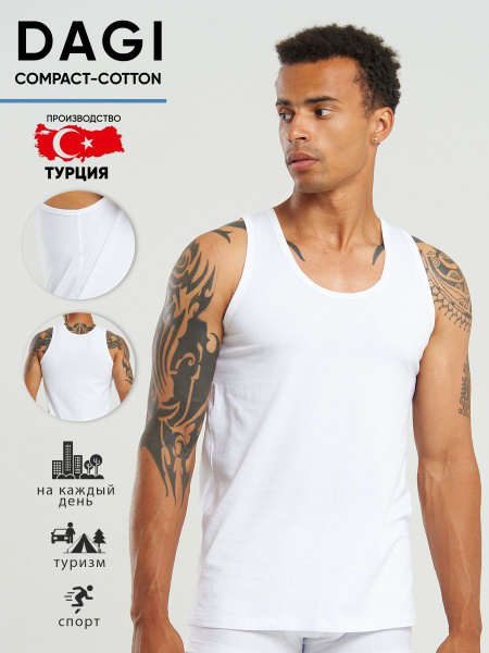 Майка Dagi, 46 - купить по выгодной цене в интернет-магазине OZON (810967534)