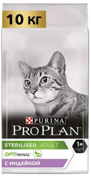Сухой корм Pro Plan для стерилизованных кошек и кастрированных котов, с ...