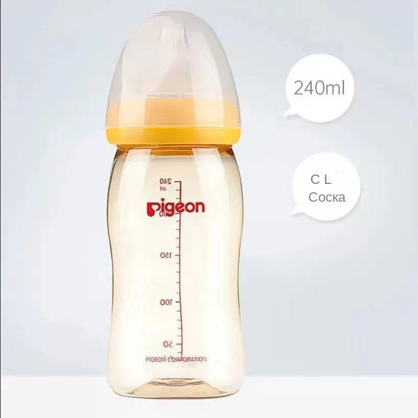 pigeon бутылочка для кормления/пустышка размера L/240ML/Пластиковый ...