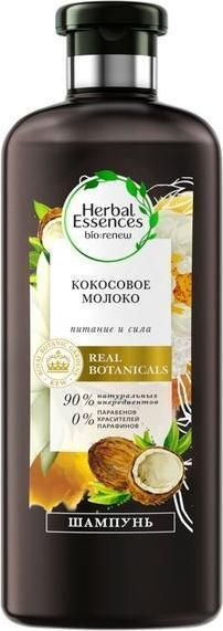 Herbal Essences / Хербал Эсенсес Шампунь Кокосовое молоко питание и ...