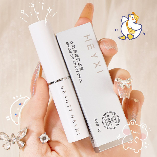 HEYXI Бальзам для губ увлажняющий - купить с доставкой по выгодным ...