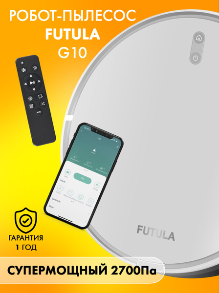 Робот-полотер FUTULA G10 Robot Vacuum Cleaner and Mop - купить по выгодной цене в интернет ...