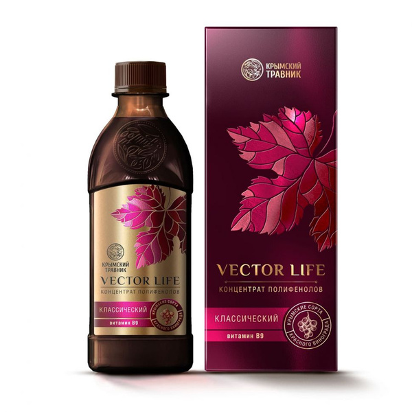 Концентрат полифенолов "VECTOR LIFE" классический с витамином В9, 250 ...
