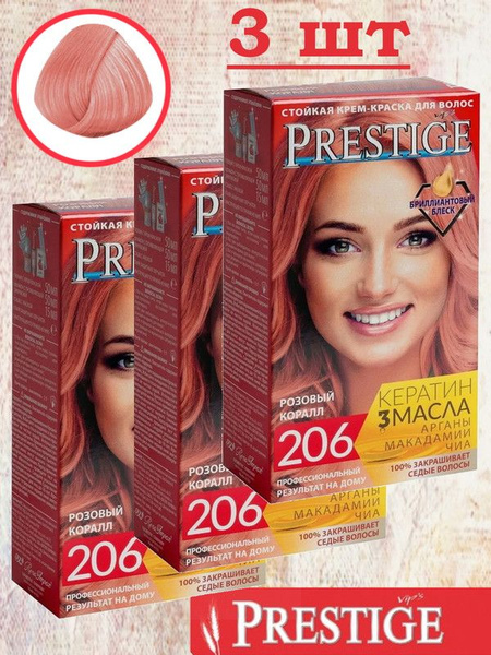 VIP`S Prestige Краска для волос, 100 мл купить на OZON по низкой цене ...