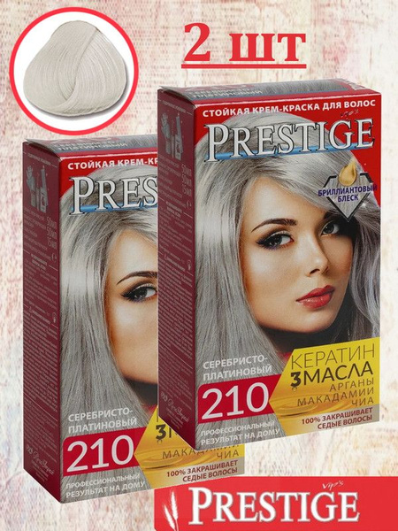 VIP`S Prestige Краска для волос, 100 мл - купить с доставкой по ...