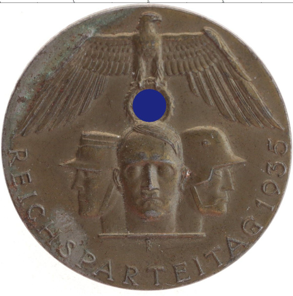 Монета Знак Третьего Рейха 1935 года - купить в интернет-магазине OZON ...