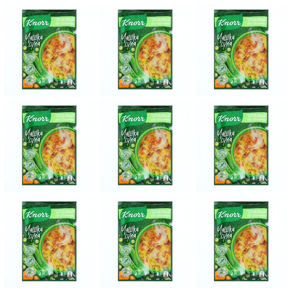 Knorr Чашка супа,быстрорастворимый суп гороховый с сухариками, 21 г, 9 ...