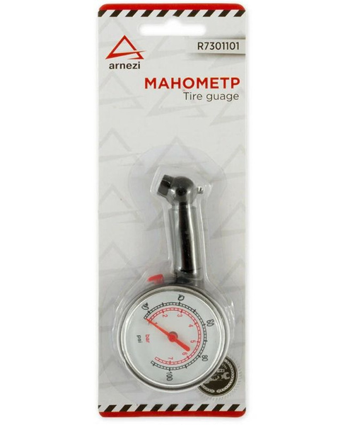 Манометр для шин ARNEZI R7301101 купить по выгодной цене в интернет-магазине OZON (839227973)