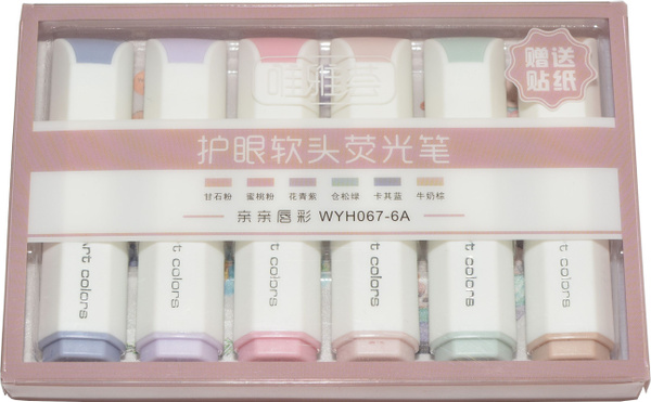 Набор маркеров текстовыделителей TenFon WYH067-6A 6 штук 6 пастельных ...