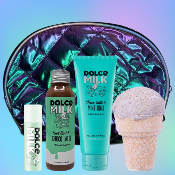 DOLCE MILK Набор Мятный Шоколад - купить с доставкой по выгодным ценам ...