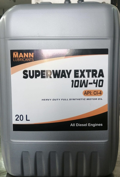 Моторное масло LUBOIL MANN LUBRICANTS 10W-40 Синтетическое - купить в ...