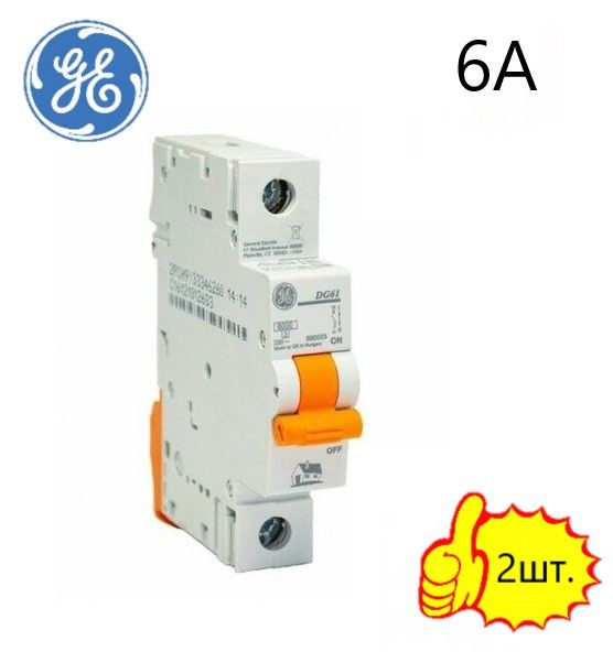 Купить Автоматический выключатель GE 1P 6A, 2шт. по низкой цене в ...